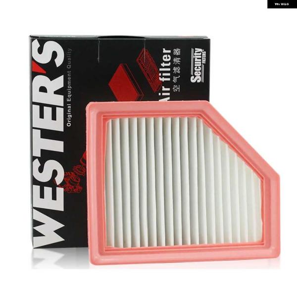 日産 セントラ 2020-2024 2.0L 16546-6LA0A エア フィルター MA2120 16546-6LA0A 165466LA0A カスタム パーツ アクセサリーHign-concerned Chemical:NonePla...