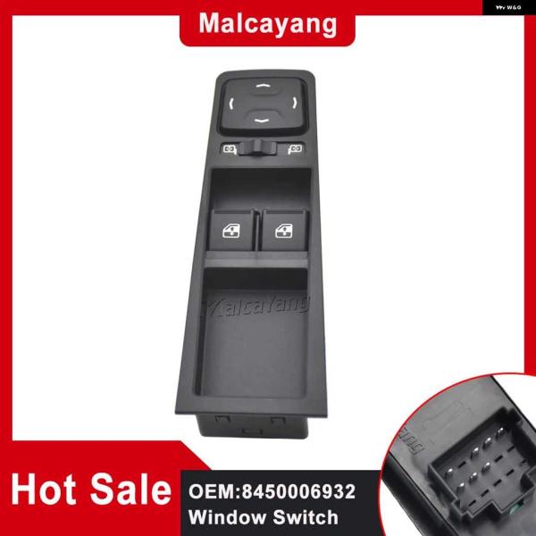 電動ウィンドウ コントロール スイッチ ガラスリフター ボタン 62.3769-10 8450006932 LADA VESTA HIGH PERFORMANCE カスタム パーツ アクセサリーHign-concerned Chemical...