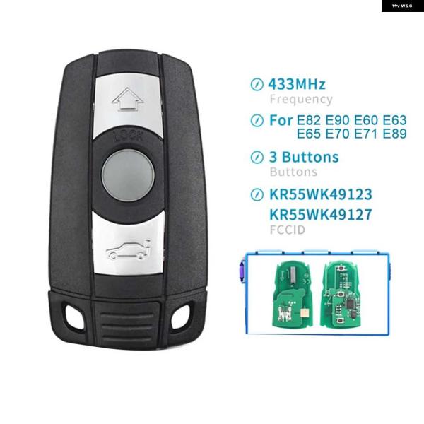 リモートスマートキースマートキー BMW 1/3/5/7シリーズE90 E91 E92 E60 キーレス コントロール ID46PC F7945トランスミッターチップ カスタム パーツ アクセサリーHign-concerned Chemic...