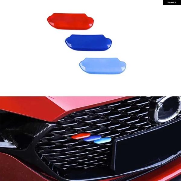マツダ 3 アクセラ セダン BP 2020 2021 2022 車用フロント グリル フェイスデコレーション ABS ステッカー カバー 外装 アクセサリー トリム カスタム パーツ アクセサリーHign-concerned Chemic...