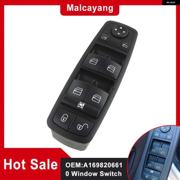 A1698206610 メルセデス ベンツ A B GL M R クラス W245 W169 A150 B200 X164 2004-2012 ウィンドウリフタースイッチ 運転席側 カスタム パーツ アクセサリーHign-concerned...