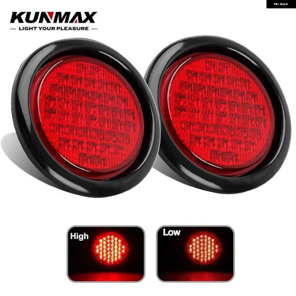 4インチ 2個 40 LEDダイオード ストップテールターンブレーキ密閉型ライト トラック トレーラー RV ボート 防水 レッド アセンブリ ゴム マウント カスタム パーツ アクセサリーHign-concerned Chemical:N...