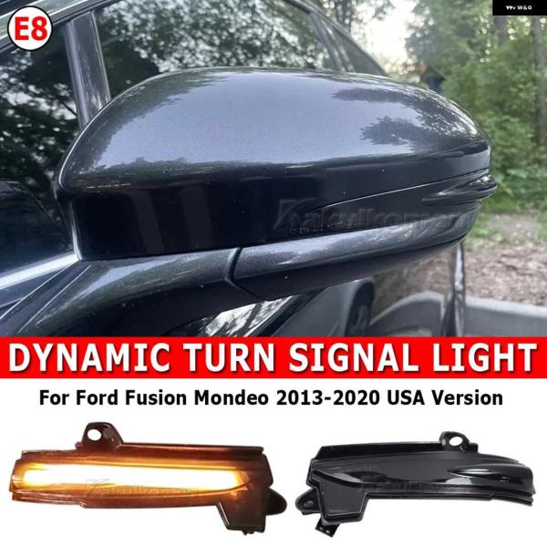 2個 LED ダイナミックウィンカー フォード フュージョン モンデオ USA バージョン LED ウィンカー ミラー インジケーター ライト 2013-17-2020 カスタム パーツ アクセサリーHign-concerned Chemi...