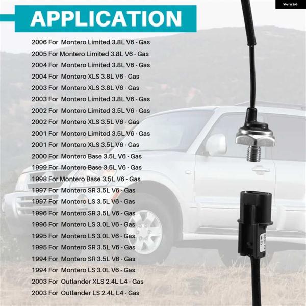 ノックデトネーションセンサー E1T15678 E1T15576 MD304932 三菱 アウトランダー モンテロ エクリプス ランサー エンデバー ギャラン カスタム パーツ アクセサリーHign-concerned Chemical:N...