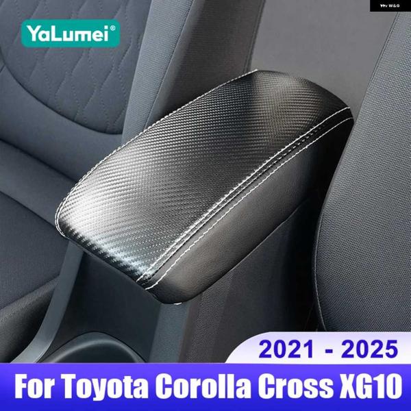 トヨタ カローラ クロス XG10 2021-24 2025 ハイブリッドカー センター コンソール アームレスト ボックス カバー レザー トリム アクセサリー カスタム パーツ アクセサリーHign-concerned Chemical...