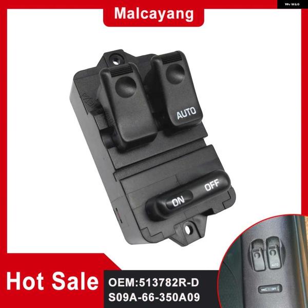 車右側電動パワーマスターウィンドウスイッチ コントロール ボタン カーパーツ マツダ 323F 1994-1998 513782R-D S09A-66-350A09 カスタム パーツ アクセサリーHign-concerned Chemica...