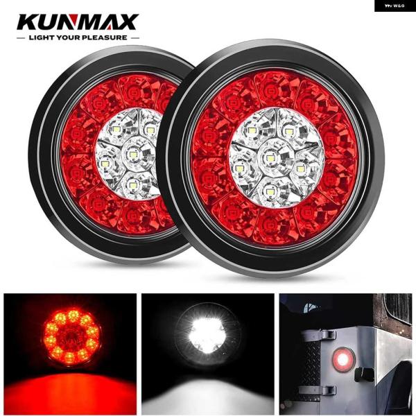 2個 4インチ ラウンド LED トレーラー テールライト トラック トレーラー RV 16 LED フラッシュ マウント グロメット 防水 ストップ ブレーキ ランニングライト カスタム パーツ アクセサリーHign-concerned ...