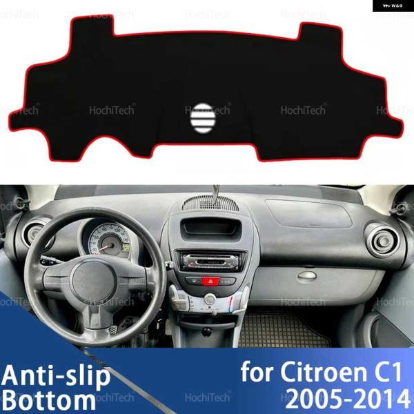 ダッシュボード カバー パッド カーライナー抗 UV マットサンシェード ダッシュマットカーペットダッシュ シトロエン C1 2005-2014 06 07 08 09 10 11 12 13 カスタム パーツ アクセサリーHign-con...