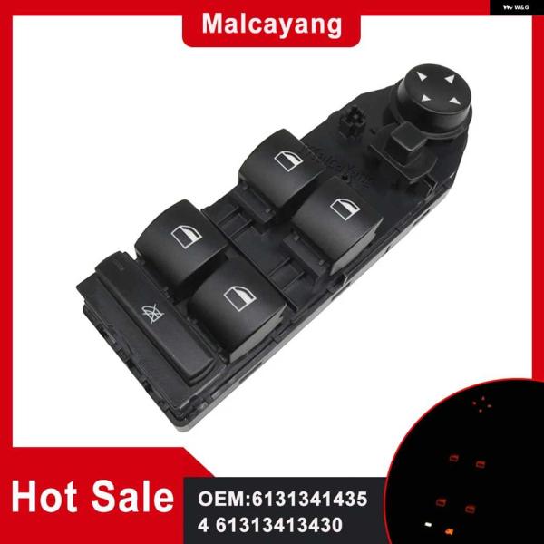 カーパーツ BMW X3 E83 03-06 X3 E83 LCI 06-10 61313414354 電動パワーウィンドウマスタースイッチレギュレーター ボタン 61313413430 カスタム パーツ アクセサリーHign-concer...
