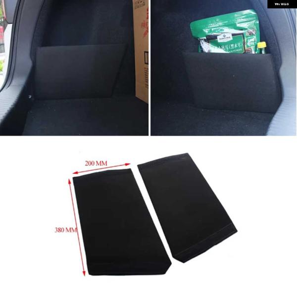 ホンダ HR-V HRV ヴェゼル 2015 -2020 オート トランク サイドストレージ オーガナイザー ボードパーティションカー トランク アクセサリー カスタム パーツ アクセサリーHign-concerned Chemical:N...