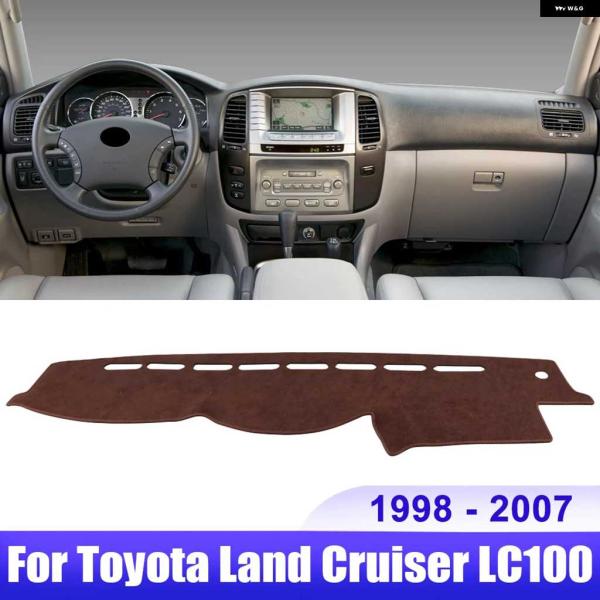 トヨタ ランドクルーザー 100 LC100 1998 - 2000-07 車用 ダッシュボード カバー サンシェード パッド アクセサリー カスタム パーツ アクセサリーHign-concerned Chemical:NoneItem W...