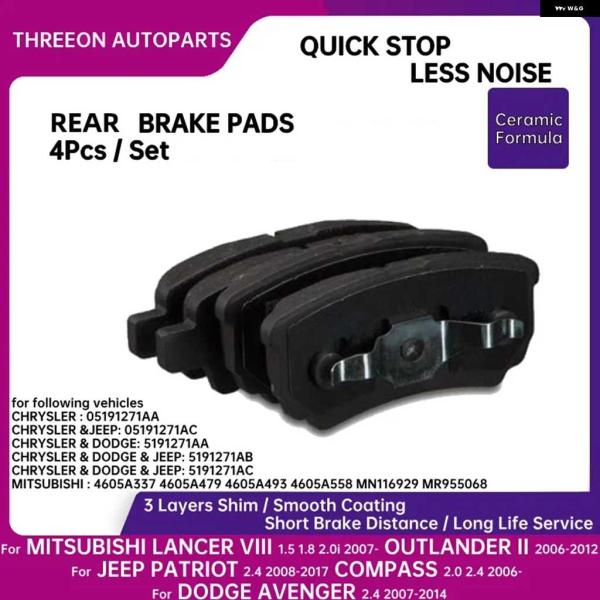 セラミックリアブレーキ パッド 三菱 LANCER VIII 2007- OUTLANDER II JEEP PATRIOT COMPASS DODGE AVENGER 2.4 2007-14 カスタム パーツ アクセサリーHign-con...
