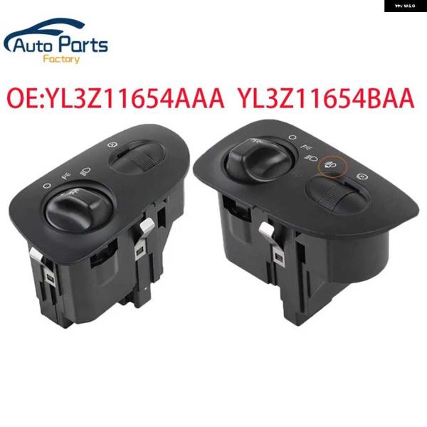 ヘッドライト スイッチ フォード F150 ヘリテージ 2004 エクスペディション 2000-2003 YL3Z11654AAA YL3Z11654BAA DS-1374 1S2669 カスタム パーツ アクセサリーHign-concer...
