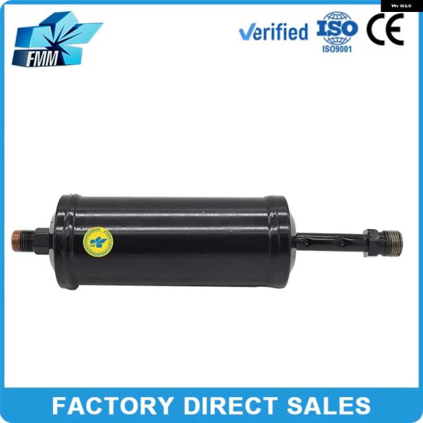 カー エアコン A/Cレシーバー ドライヤー キャタピラー 930G 930H 980H 2573226 2573227 257-3226 257-3227 2573225 カスタム パーツ アクセサリーFMM Car Air Condir...
