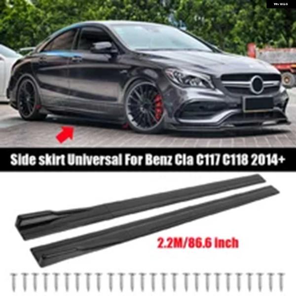 86.6インチ サイドスカート エクステンション ロッカー パネル リップ ディフューザー メルセデス ベンツ アクセサリー CLA C117 C118 CLA250 CLA35 CLA45 2015+ カスタム パーツ アクセサリー86....