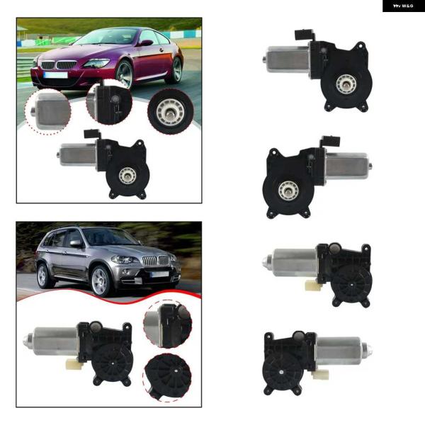 ウィンドウレギュレーターモーター 簡単取り付け 交換部品 フォード フォーカス 2000-2007 GT 2005-2006 自動車アクセサリー カスタム パーツ アクセサリーCar Window Regulator Motor Easy ...