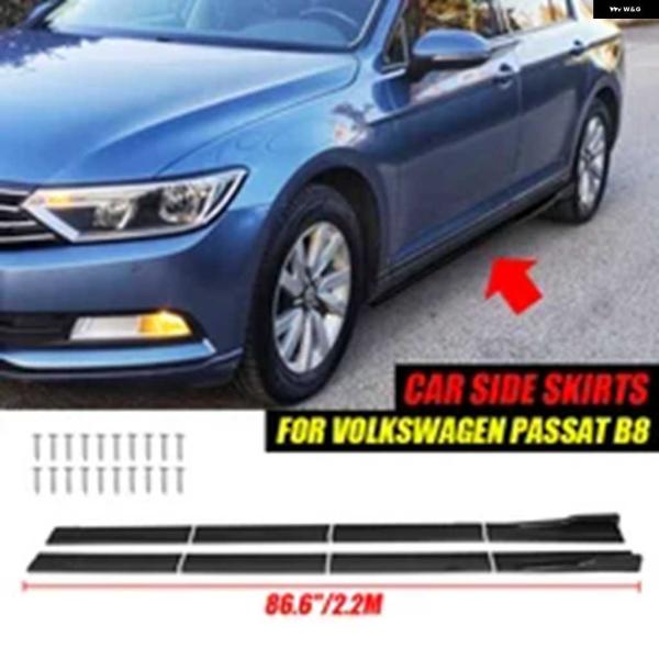 フォルクスワーゲン アクセサリー VW パサート B8 R-LINE セダン 車ドア サイドスカート ディフューザー エクステンションキット ABS グロスブラック カスタム パーツ アクセサリーVolkswagen Accessories...