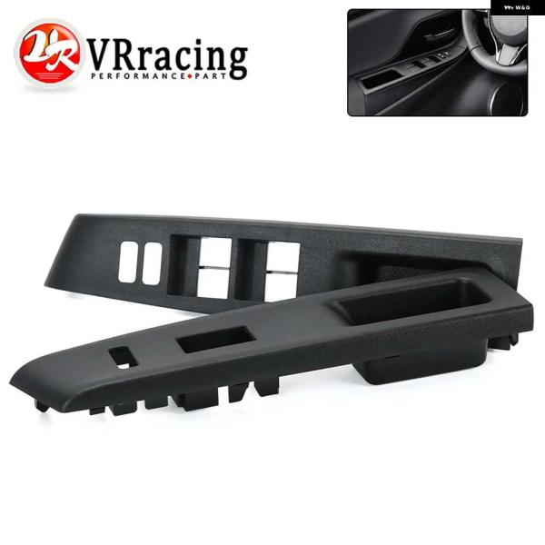 車窓スイッチ コントロール パネル ベゼル トリム トヨタ 12-14ヤリスL LE SEボディ トリム インテリア スイッチウィンドウ コントロール パネル カスタム パーツ アクセサリーHign-concerned Chemical:N...