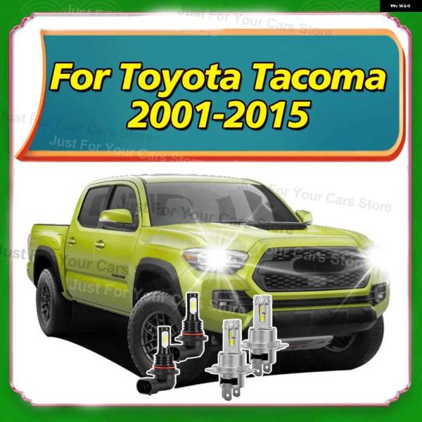 トヨタ タコマ 2001-2015 超高輝度ハイ/ロービーム ヘッドライト 6000K ホワイト フォグランプ 12V 2/4個 LED 電球 カスタム パーツ アクセサリーHign-concerned Chemical:NoneCar B...