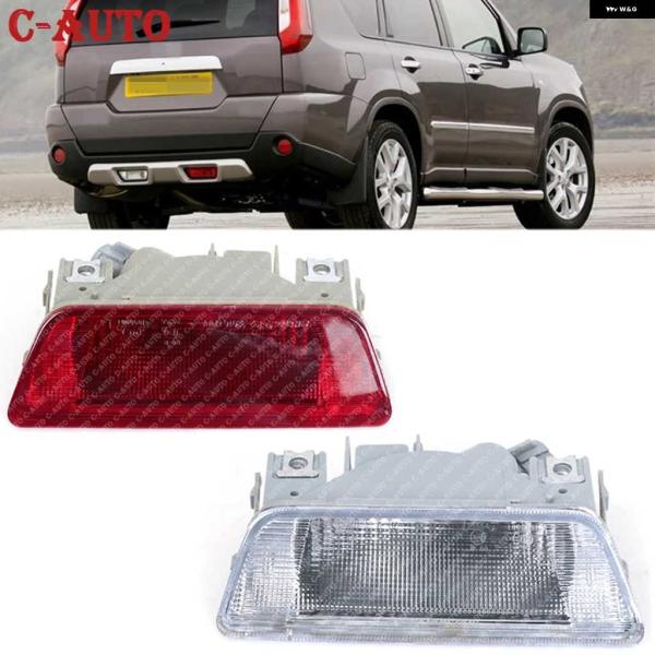 車用リア バンパー フォグランプ リバースブレーキ リフレクター ライト 日産 X-TRAIL /XTRAIL T31 2008-13 カー スタイリング カスタム パーツ アクセサリーVoltage:12 VItem Type:Brake...