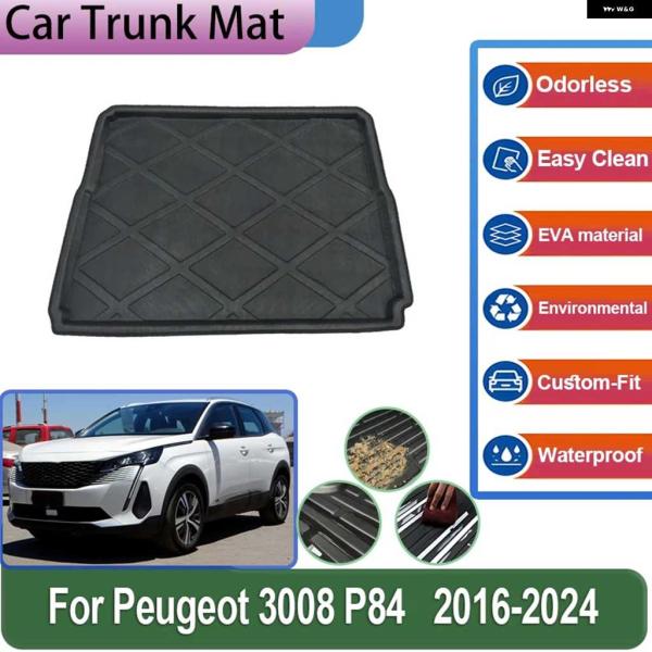 プジョー 3008 P84 MK2 2016~2024 トランク マット フルカバー 防水 ライナー EVA トランク ラゲッジトレイ カーアクセサリー カスタム パーツ アクセサリーHign-concerned Chemical:None...