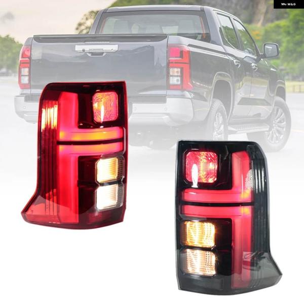 車用 テールライト アセンブリ リア リバースライト 三菱 トライトン L200 2024-2025 ウィンカー ブレーキランプ 26555A020P 26555A000P カスタム パーツ アクセサリーHign-concerned Che...