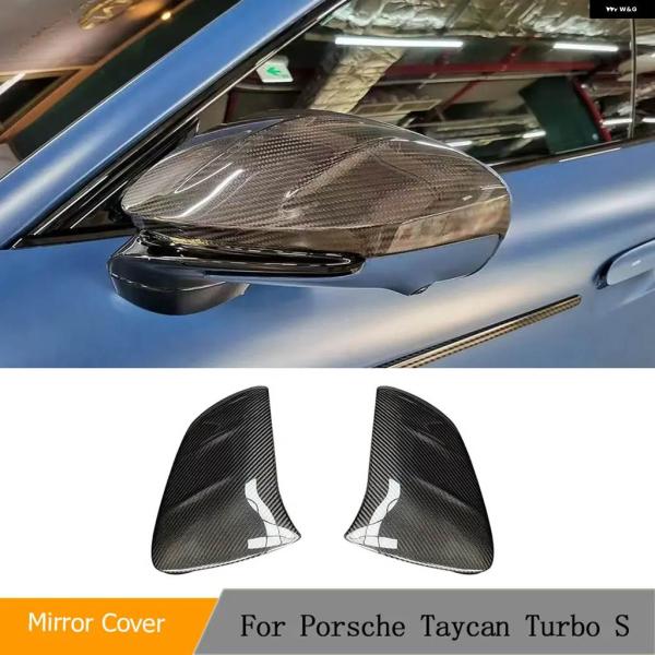 カーボン カーバックミラー カバー キャップ ポルシェ タイカン ターボS 2019-2023 サイドバックミラー カバー LHD カスタム パーツ アクセサリーHign-concerned Chemical:NonePlacement o...