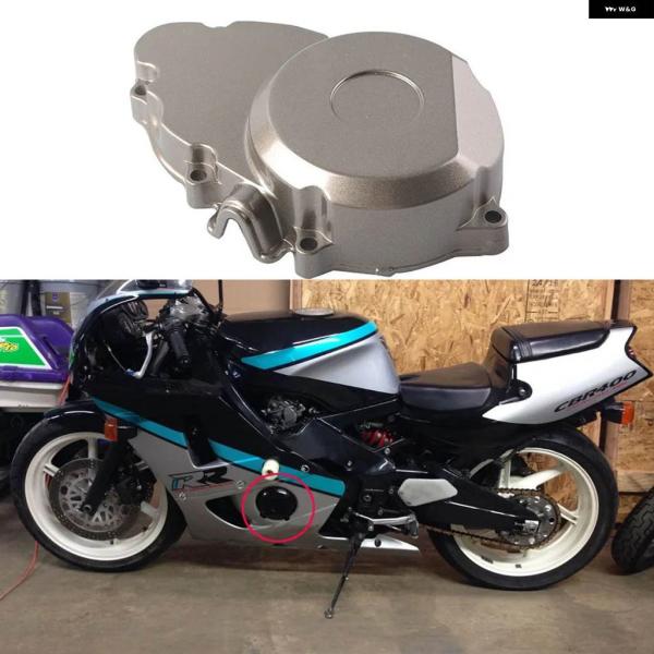 アルミ 左 クランクケース ステーター スライダー エンジン カバー ホンダ CBR400RR NC29 1991-1997 カスタム パーツ アクセサリーHign-concerned Chemical:NoneMotobike Make:...