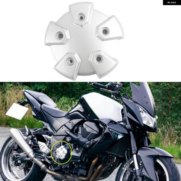 右側アルミ クランクケース ステーター スライダー エンジン カバー カワサキ Z750 Z1000 39356 カスタム パーツ アクセサリーHign-concerned Chemical:NoneMotobike Make:Kawasa...