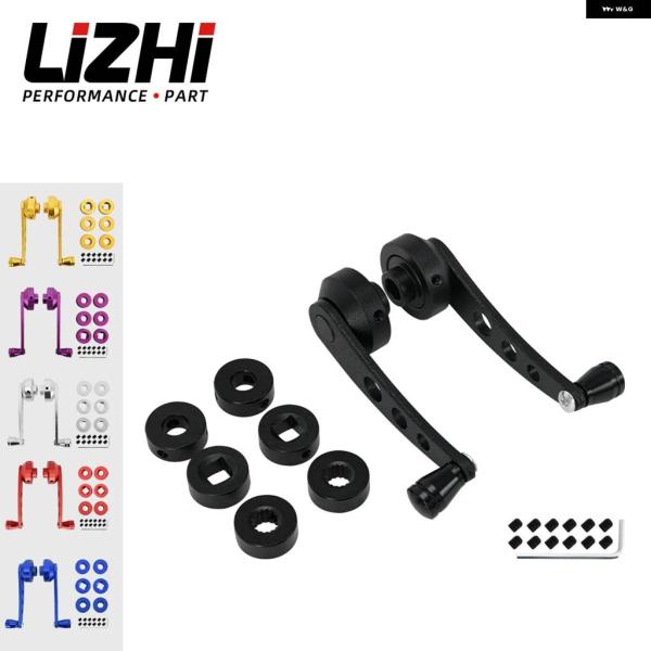 汎用 2パック 合金 車用 手動ウィンドウリフティングクランクハンドル ワインダーリフターライザー 交換用 カスタム パーツ アクセサリーHign-concerned Chemical:NoneBrand Name:PQYOrigin:Ma...