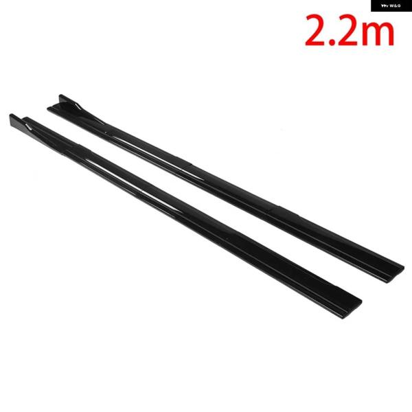 小型 防止スポイラー 4セクション複合サイドスカート パーツ 汎用 自動車 1セット カスタム パーツ アクセサリーHign-concerned Chemical:NoneOrigin:Mainland ChinaSpecification...