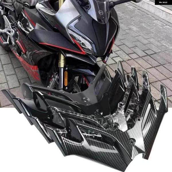 CFMOTO 450SR バイクフロントリップスポイラー カーボン調ABSエア ディフレクター 空力安定性向上 カスタム パーツ アクセサリーHign-concerned Chemical:NoneItem Weight:0.2kgItem...