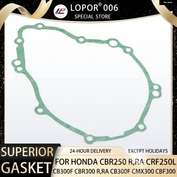 オートバイ エンジン 左 クランクケース カバー ガスケット ホンダ CBR250 R RA CRF250L CB300F CBR300 R RA CB300F CMX300 CBF300 カスタム パーツ アクセサリーHign-conce...