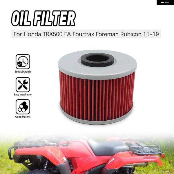オートバイ HIFLO HF114 オイル フィルター ホンダ TRX500 FA FOURTRAX FOREMAN RUBICON 2015-19 エンジン オートバイ カスタム パーツ アクセサリーHign-concerned Chem...