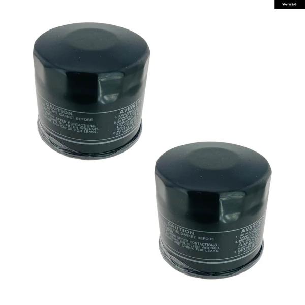 バイクオイル フィルター スズキ C90 VZ1500 VL1500 VLR1800 C109R C1800RT M109R VZR1800 イントルーダー M1800 HF138 カスタム パーツ アクセサリーHign-concerned...