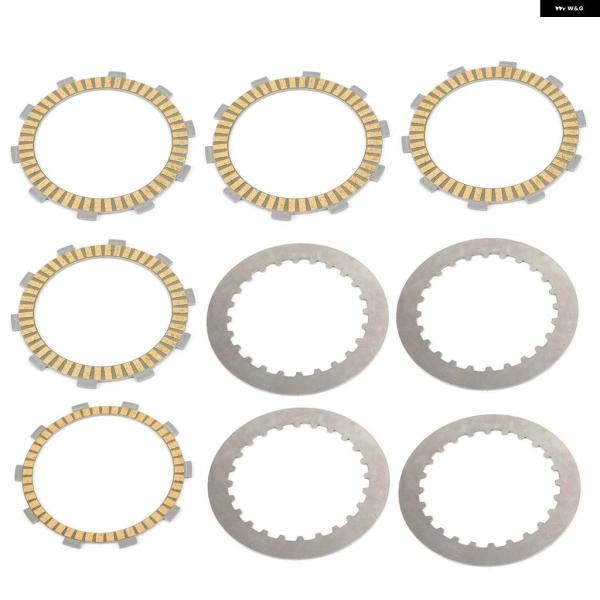 クラッチキット フリクションプレート ホンダ VT125 VT SHADOW 125 1998 1999 2000 XL125V VARADERO 2001-2011 カスタム パーツ アクセサリーModel Number:M203-051...