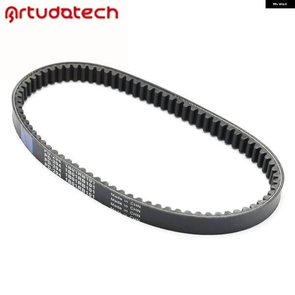 ドライブベルト E-TON ATV VECTOR 250 / VECTOR 300 / GAMAX AX 250 / AX 300 カスタム パーツ アクセサリーHign-concerned Chemical:NoneModel Numbe...