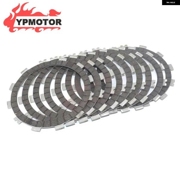 GSXR K5 K6 K7 K8 K9 オートバイ 9PCS オートバイ クラッチプレート キット スズキ GSXR600 GSXR750 05-2008 GSXR1000 2005-2010 カスタム パーツ アクセサリーHign-con...