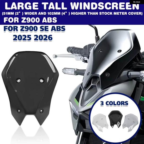 大型トールウィンドスクリーンバイザーカバー カワサキ Z900 ABS SE ABS 2025 オートバイ ツーリング ウィンドシールド ウィンド ディフレクター プロテクター カスタム パーツ アクセサリーHign-concerned C...