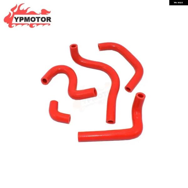 ホンダ NSR50 1987-1999 NS-1 NS1 50CC NSR-50 オートバイ 5個セット シリコン ラジエーター ホース 水冷 パイプ 冷却液 チューブ カスタム パーツ アクセサリーHign-concerned Chemi...