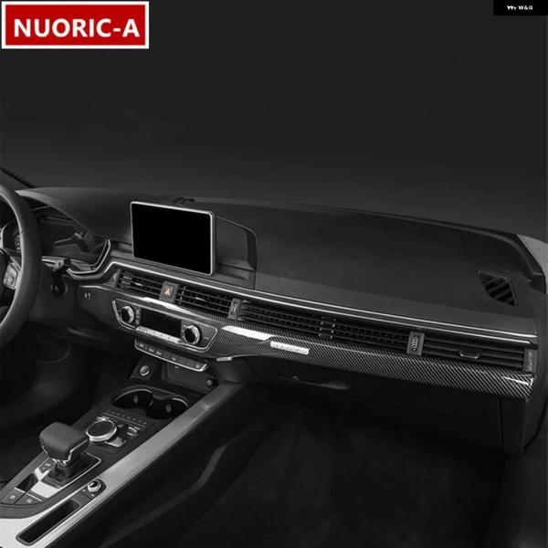 カーボンカラー アウディ A4 B9 A5 2017-21 LHD インテリア コンソール ダッシュボード パネル デコレーション ヘッドライト スイッチカバー ステッカー トリム カスタム パーツ アクセサリーHign-concerned...