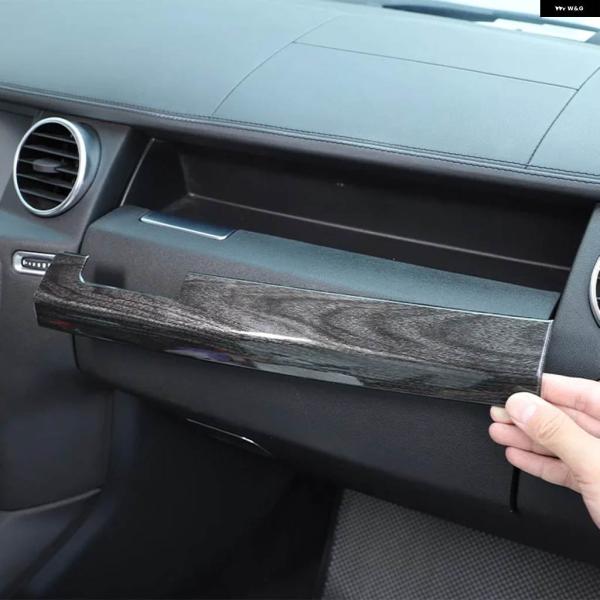 ランドローバー ディスカバリー 4 LR4 2010-16 ABS 車内 COPILOT 収納 収納 ボックス カバー トリム グローブ ボックス パネル カーアクセサリー カスタム パーツ アクセサリーHign-concerned Che...