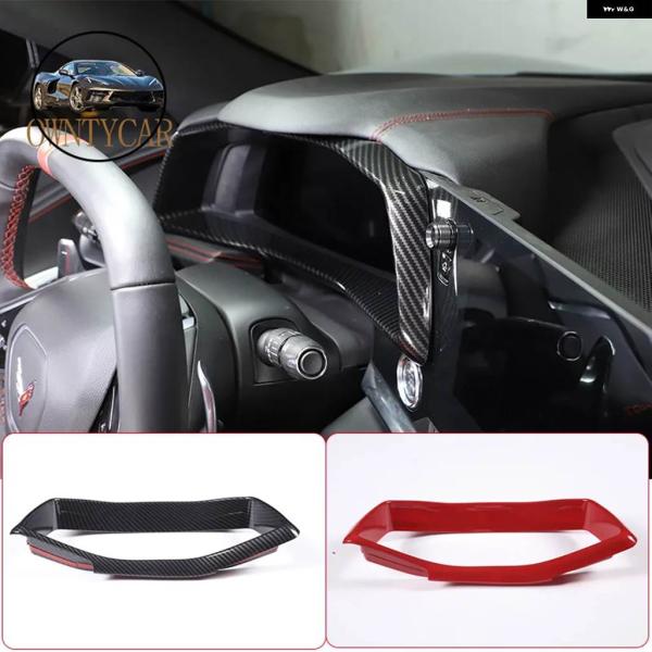 ABSカーボン/レッド シボレー コルベット C8 スティングレイ Z51 Z06 2020-2023 車内 ダッシュボード フレーム トリム カバー アクセサリー カスタム パーツ アクセサリーHign-concerned Chemica...