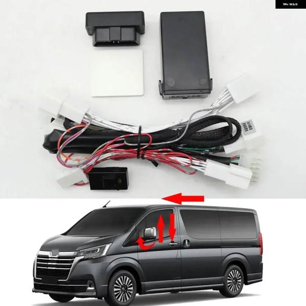 LHD 自動バックミラー 折りたたみ モジュール パワー サンルーフ モジュール ウィンドウリフティングクローザーデバイスキット トヨタ ハイエース 2019-2024 カスタム パーツ アクセサリーHign-concerned Chemi...