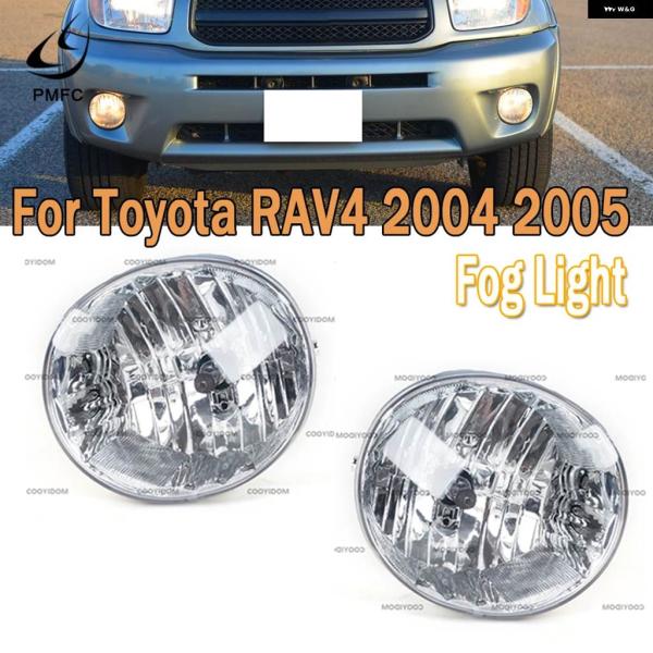 フロント バンパー フォグランプ アセンブリ ヘッドライト ハロゲン LED トヨタ RAV4 アバロン 4ランナー レクサス ES330 2005-2006 カスタム パーツ アクセサリーHign-concerned Chemical:N...