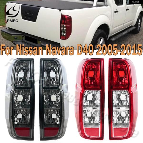 テールランプ アセンブリ リア ブレーキライト リア ハザード灯 日産 ナバラ D40 2005-10-2015 26555EB38A カスタム パーツ アクセサリーHign-concerned Chemical:NoneVoltage:1...