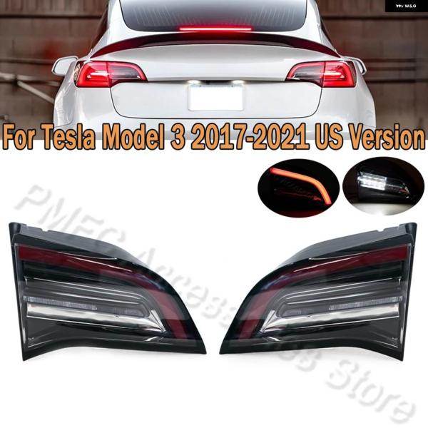車内LED テールライト テールランプ リア フォグランプ ブレーキライト リバースライト テスラ モデル3 2017-2021 US バージョン 1502088-00-B カスタム パーツ アクセサリーHign-concerned Che...