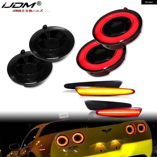 2005-2013 シボレー コルベット C6 テールランプ アセンブリ フロントリア サイドマーカー ウィンカーランプ ライト テールライト ブレーキランプ カスタム パーツ アクセサリーHign-concerned Chemical:N...