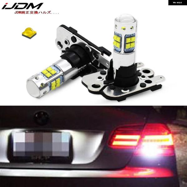 ホワイト PW16W PH16W LED バルブ 2011-2013 LCI BMW E92 328I 335I M3 2010年以降 アウディ A7 S7 RS7 バックアップ リバース ライト カスタム パーツ アクセサリーHign-c...