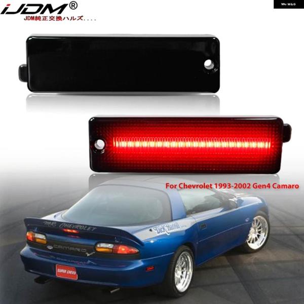 シボレー GEN4 カマロ リアサイド マーカーライト アセンブリ パーキング ランプ/DRL 1993-2002 OEMレッドサイドマーカーランプ交換用 カスタム パーツ アクセサリーHign-concerned Chemical:Non...